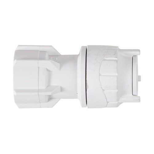FW Hipkin Ltd – Plumbing and Heating Distributor - Buy Online - FIT2722 ...